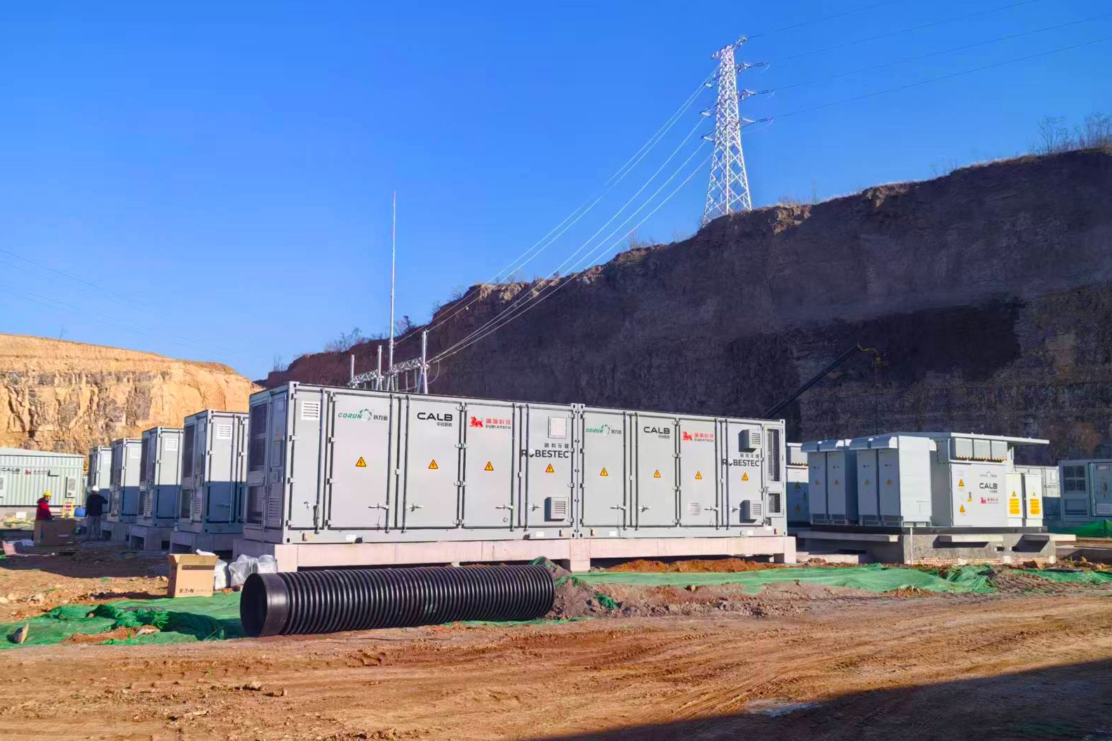科力远井陉独立储能电站倒送电成功 助力储能产业生态构建_财富号_东方财富网