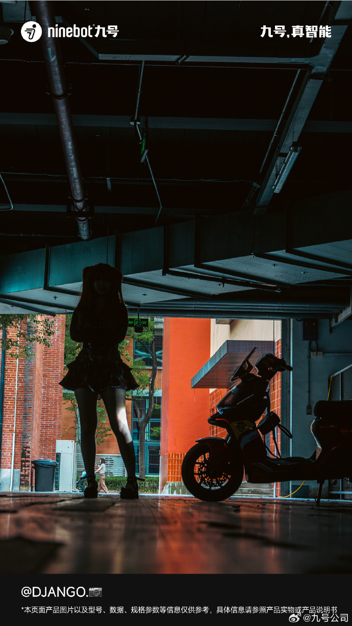 九号机械师MMAX2明日香联名款：强悍性能，无惧“使徒”袭来_财富号_东方财富网