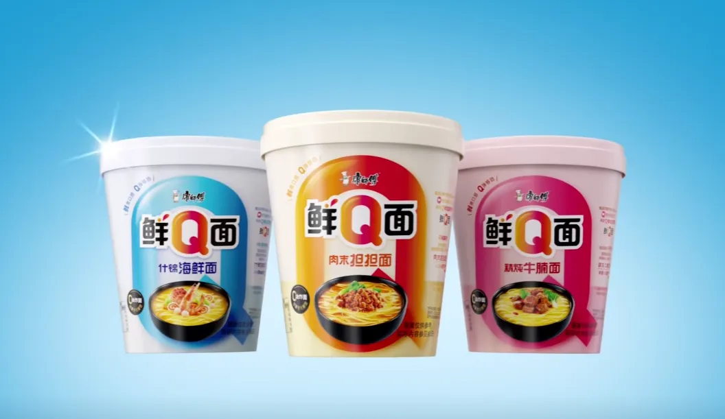 入局非油炸赛道，康师傅用“Q弹鲜面”打造增长新引擎_财富号_东方财富网