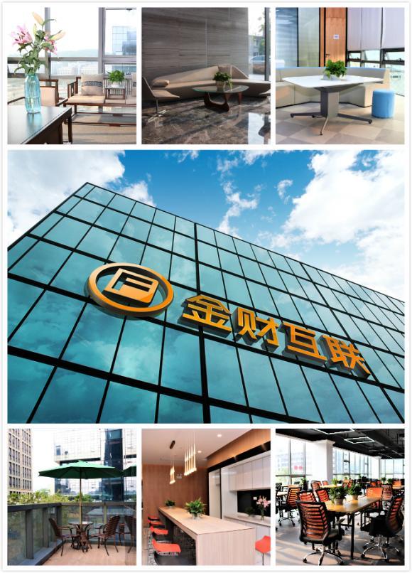 AI智能体概念龙头公司-研发实力大比拼：南兴股份、鼎捷数智、神思电子、新炬网络、金财互联、中科金财_财富号评论(cfhpl)股吧_东方财富网股吧