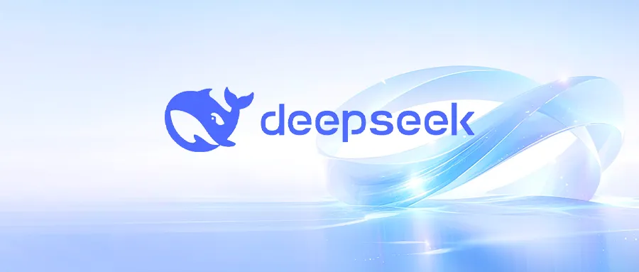 DeepSeek强势崛起，为国产算力注入 “超级引擎”_财富号_东方财富网