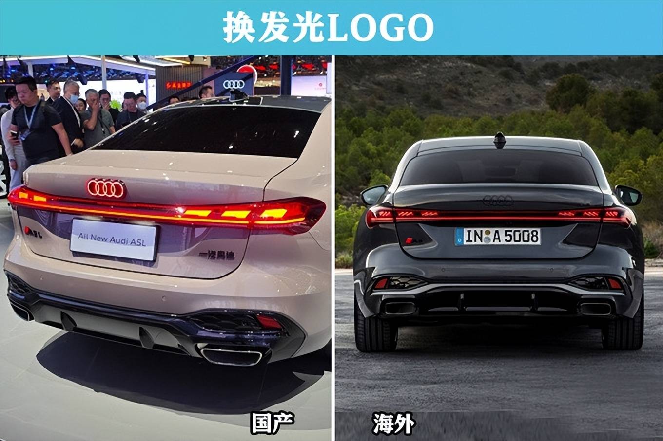 一汽奥迪A5L被曝7月上市，多项配置中国专属，或卖28万起步_财富号_东方财富网