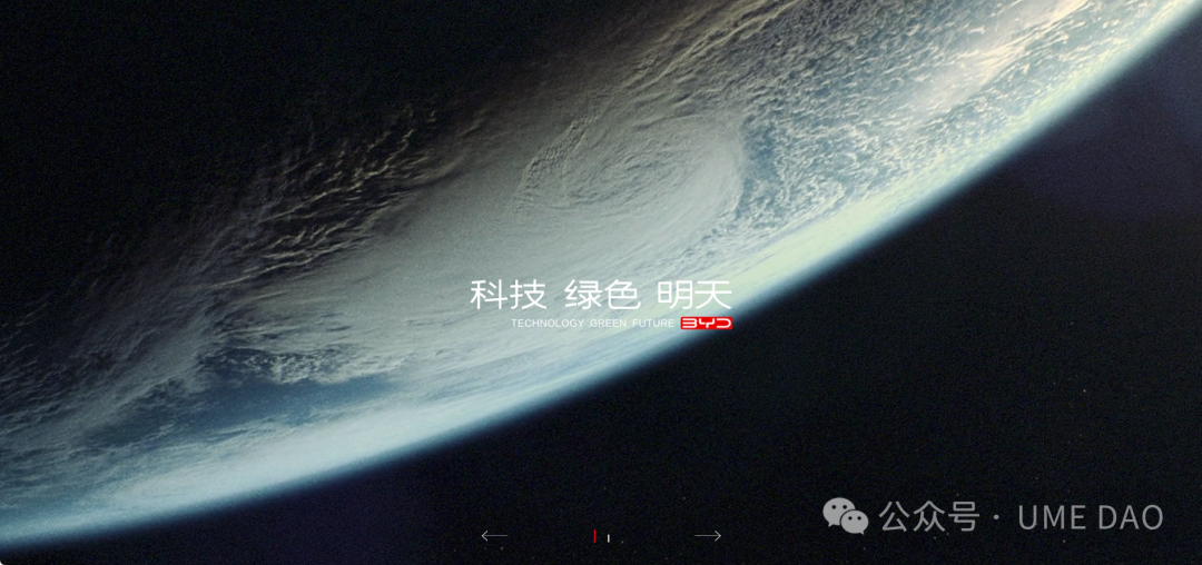 1分钟了解上市企业——比亚迪002594.SZ_财富号_东方财富网