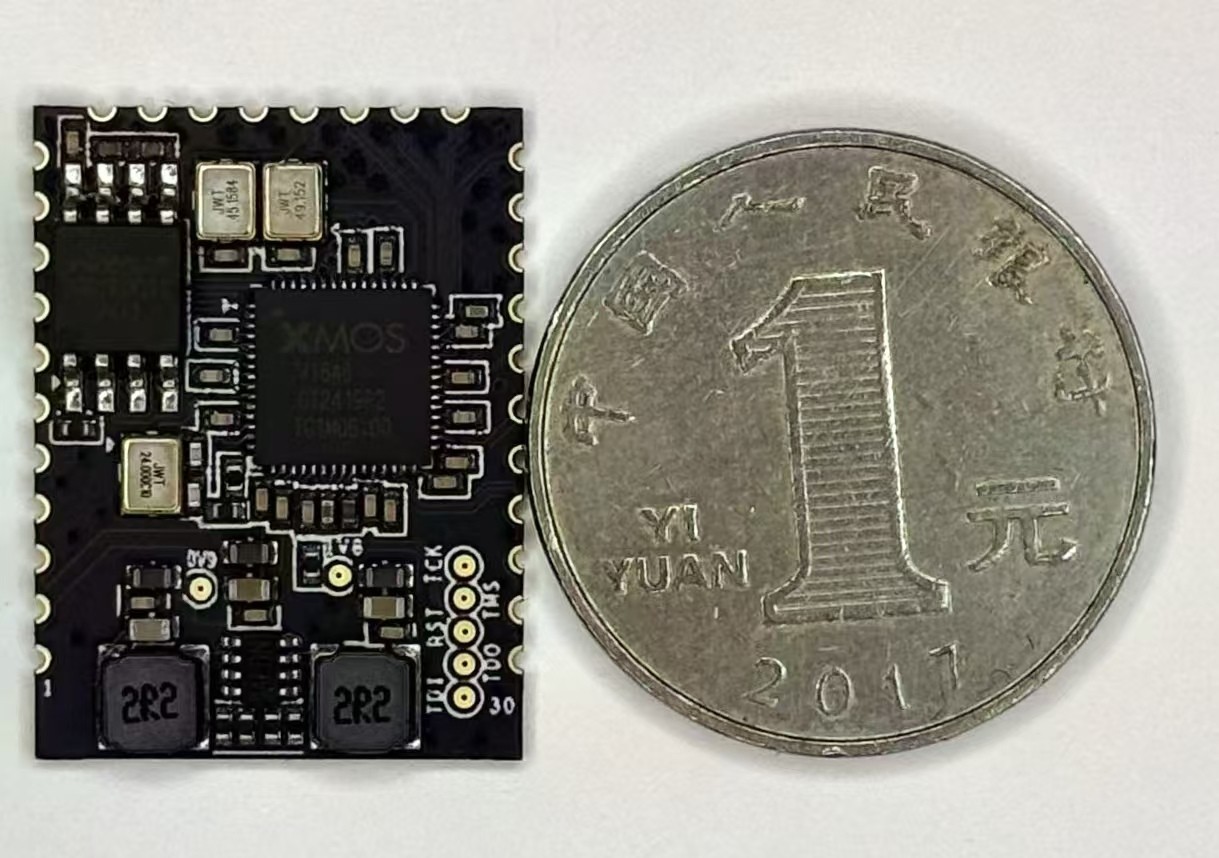 XMOS推出“免开发固件方案”，大幅降低数字接口音频应用的开发门槛_财富号_东方财富网