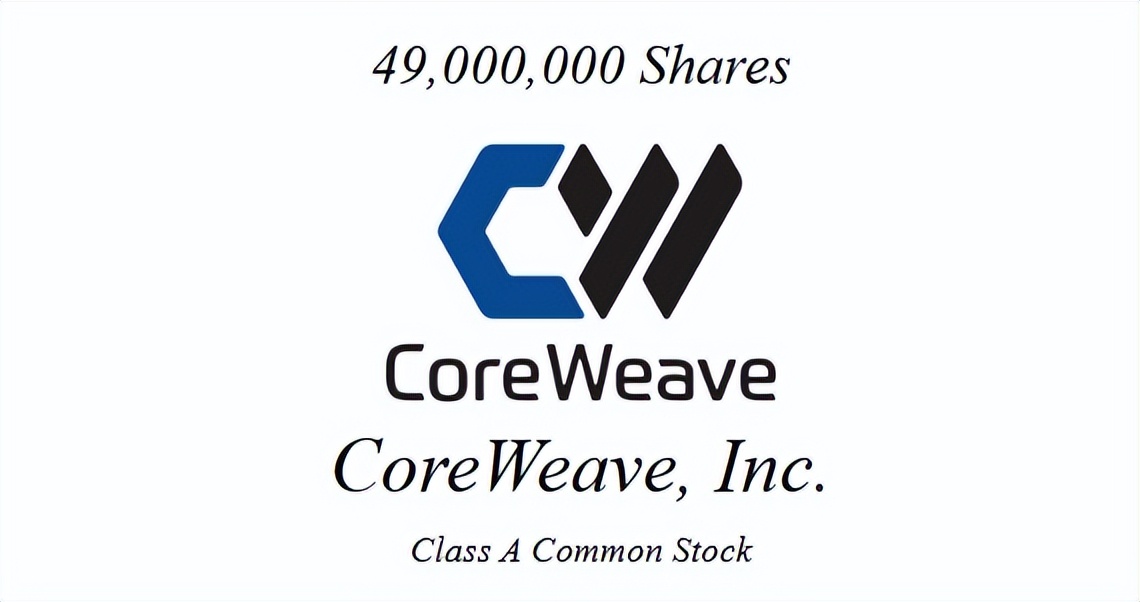 IPO动态丨本周美股预告：CoreWeave等2家公司即将上市_财富号_东方财富网