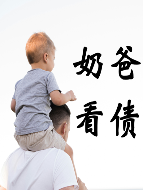 0409操作分享：道理都懂，大可不必心慌，今天中长信用+利率_财富号评论(cfhpl)股吧_东方财富网股吧