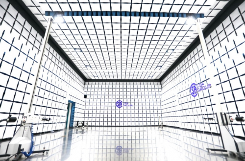 CCIC-CSA集团中国电磁兼容（EMC）实验室盛大开业_财富号_东方财富网