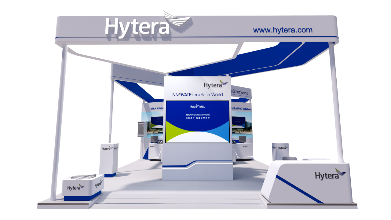 海能达即将亮相GITEX Africa 2025，重磅发布全新5G MCX终端PNC660_财富号_东方财富网