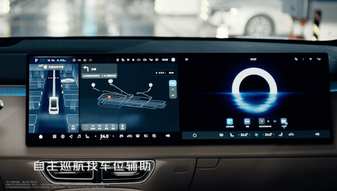 深蓝S09正式开启预售 预售价23.99万起_财富号_东方财富网