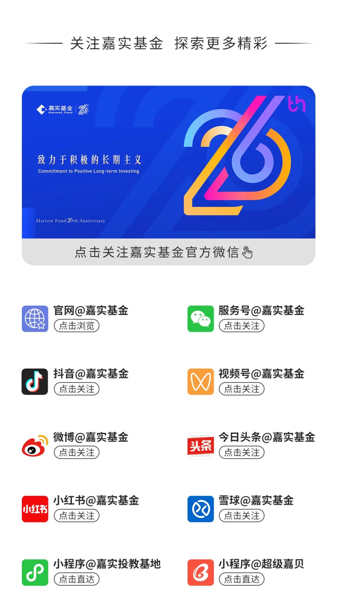 A500投资说 | ETF总规模破4万亿！对投资有何启示？_财富号评论(cfhpl)股吧_东方财富网股吧