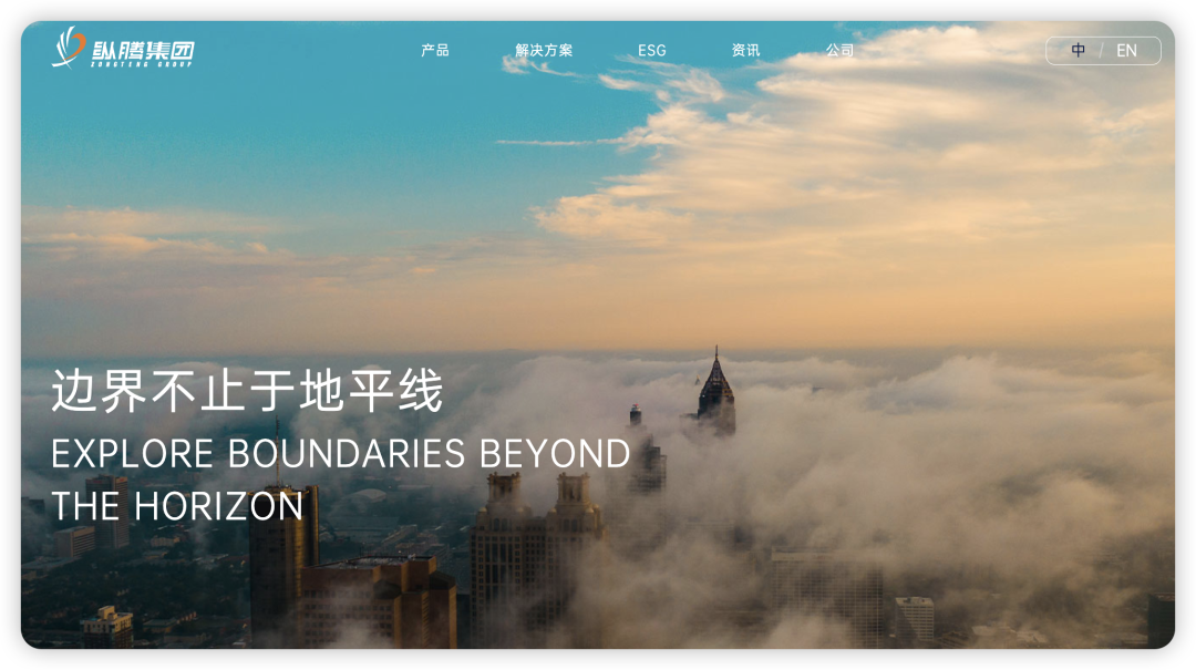 纵腾集团借壳上市！中国的跨境电商的资本之路能否打破关税困局？！_财富号_东方财富网