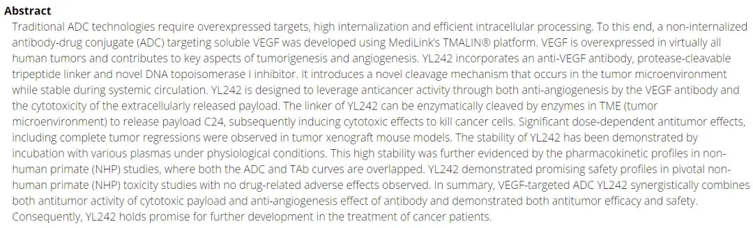 【2025 AACR】中国ADC创新药物“起飞”|附资料_财富号_东方财富网
