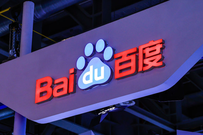 百度2025年Q1营增利减，高增长新业务与颓靡期老业务的交接阵痛？_财富号评论(cfhpl)股吧_东方财富网股吧