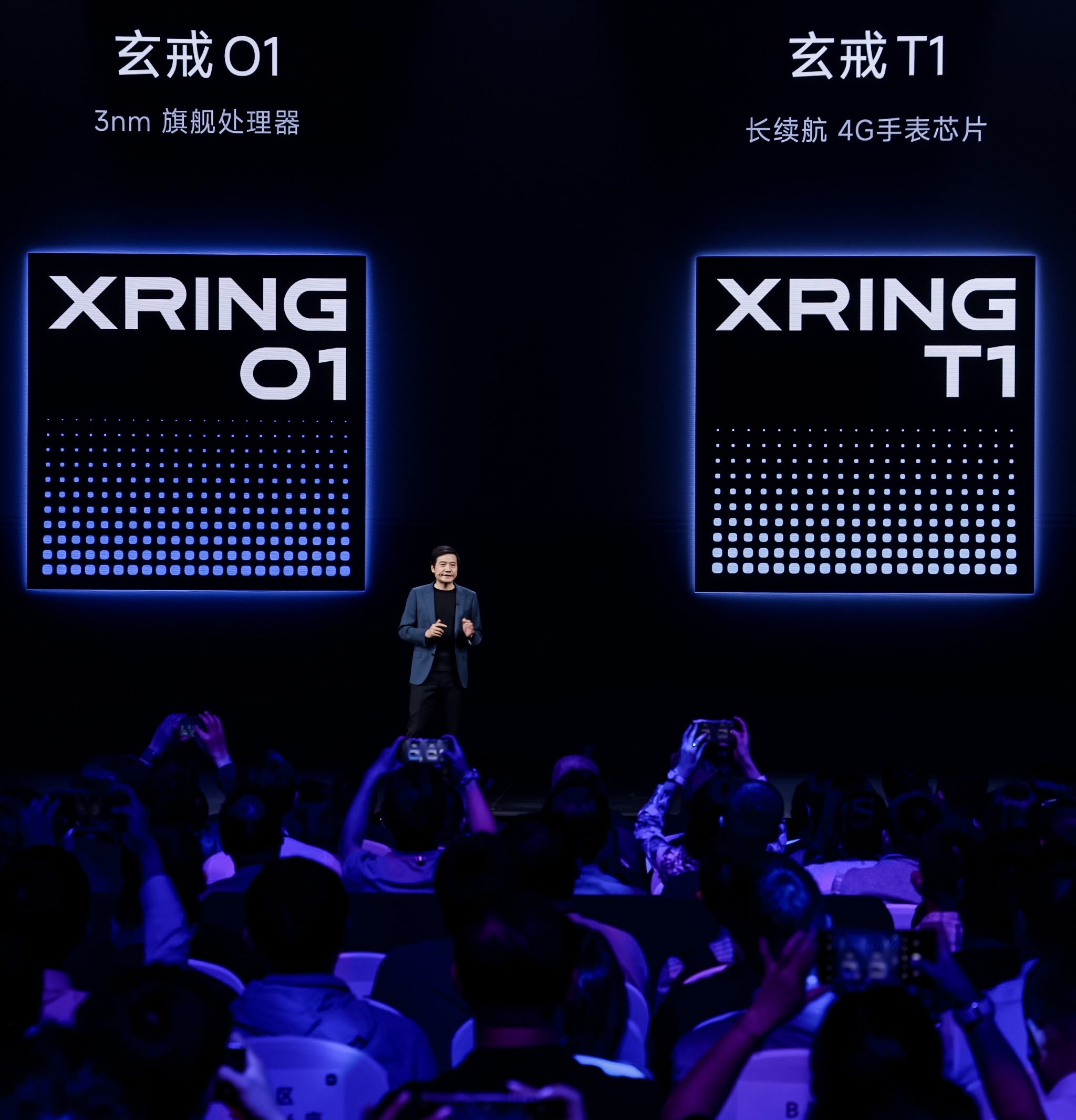 小米玄戒O1自研造假？Arm官网删稿引全网质疑_财富号_东方财富网