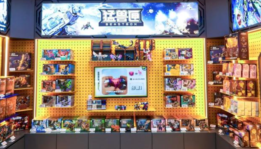 不想做“泡泡玛特第二”，52TOYS的IP故事够性感吗？_财富号_东方财富网