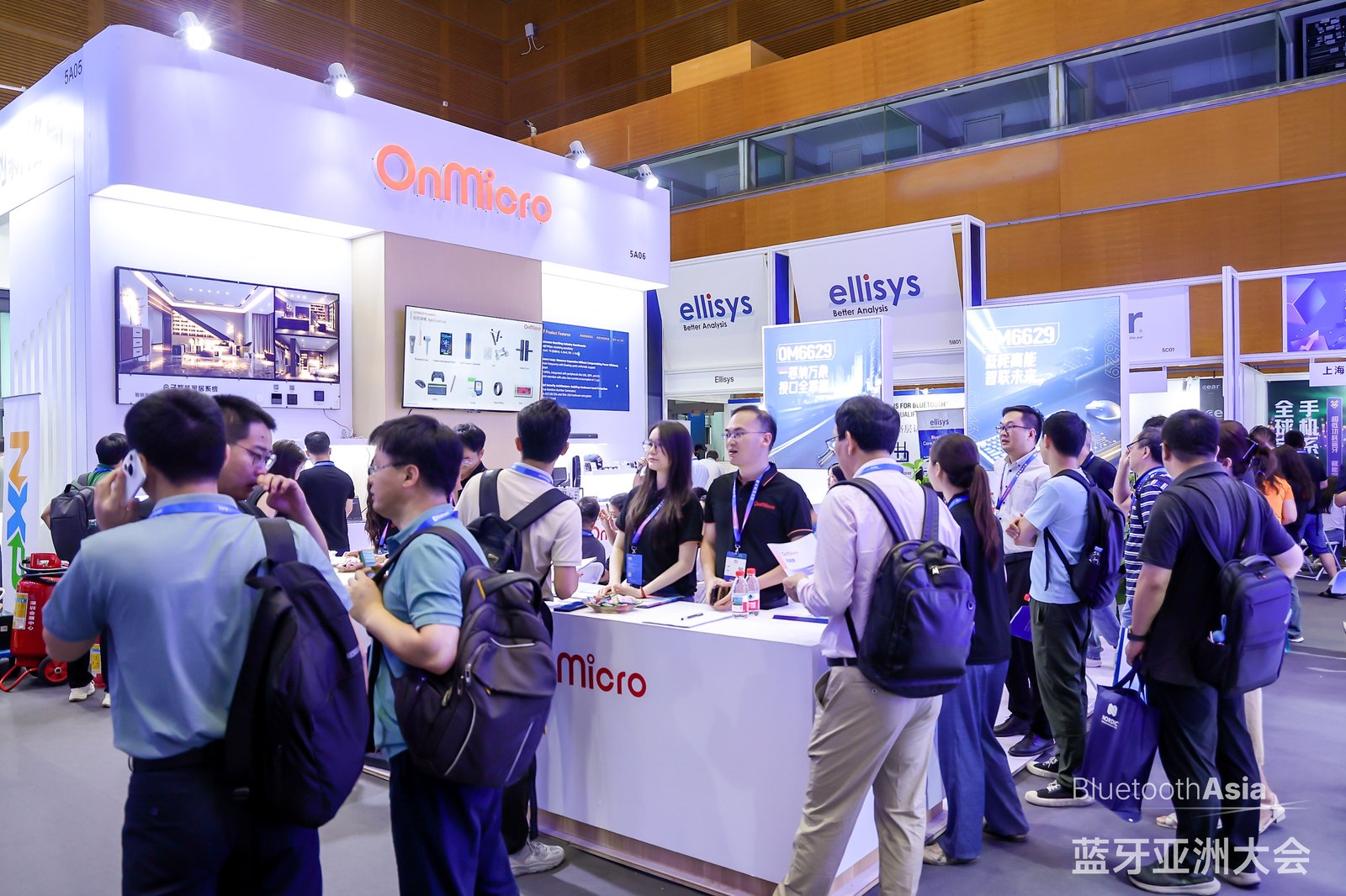 昂瑞微重磅发布OM6629系列芯片，引领低功耗蓝牙射频创新潮流_财富号_东方财富网