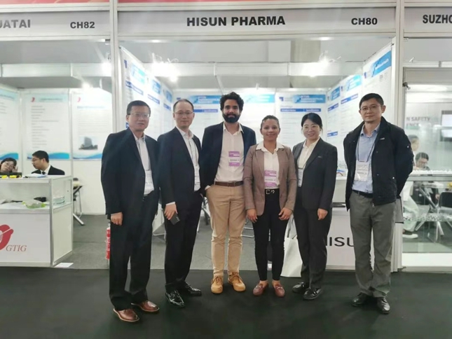 海正药业精彩亮相2025巴西FCE PHARMA，深化国际布局，持续开拓中南美市场_财富号_东方财富网