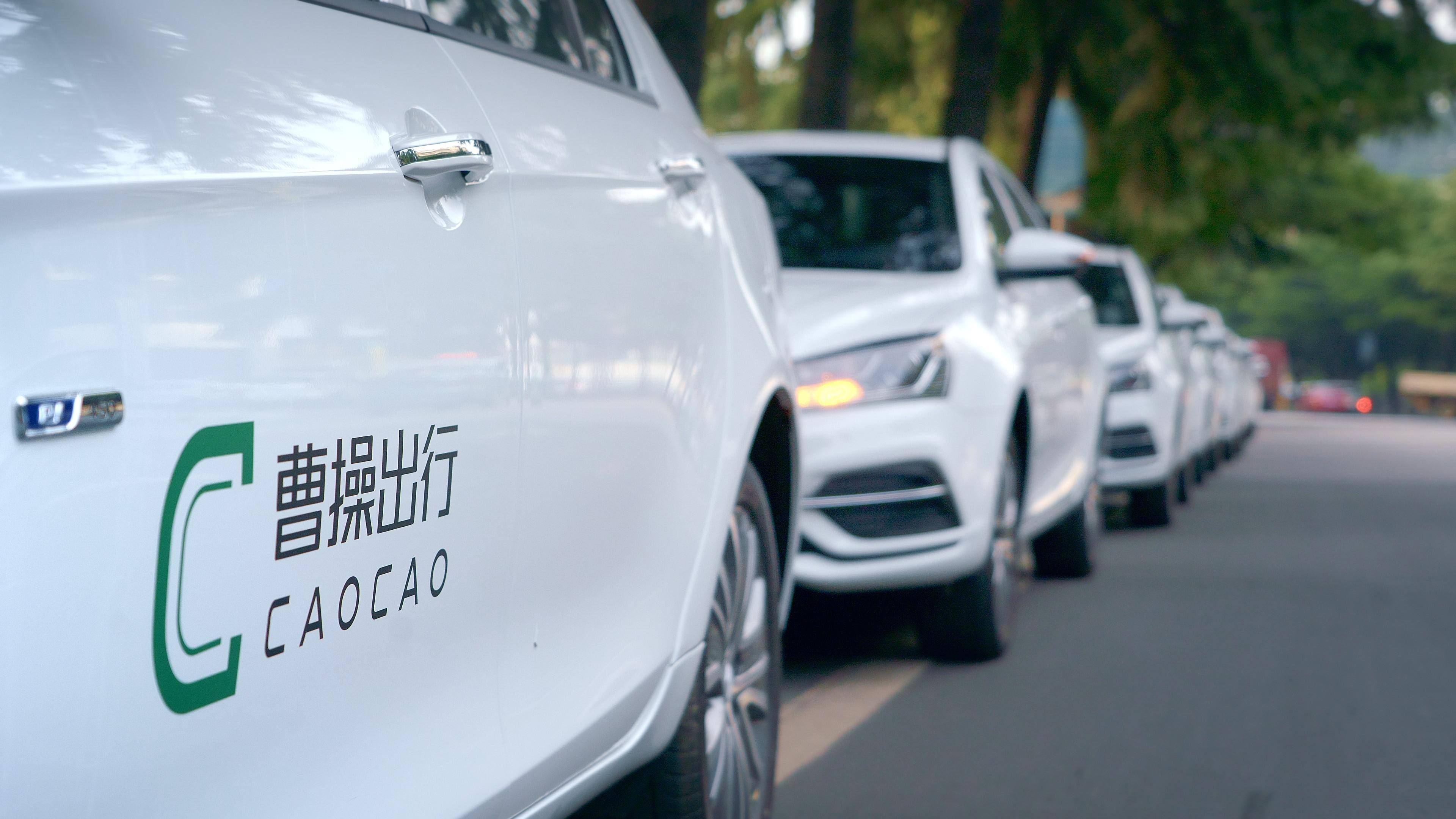 李书福第10个IPO落地_财富号_东方财富网