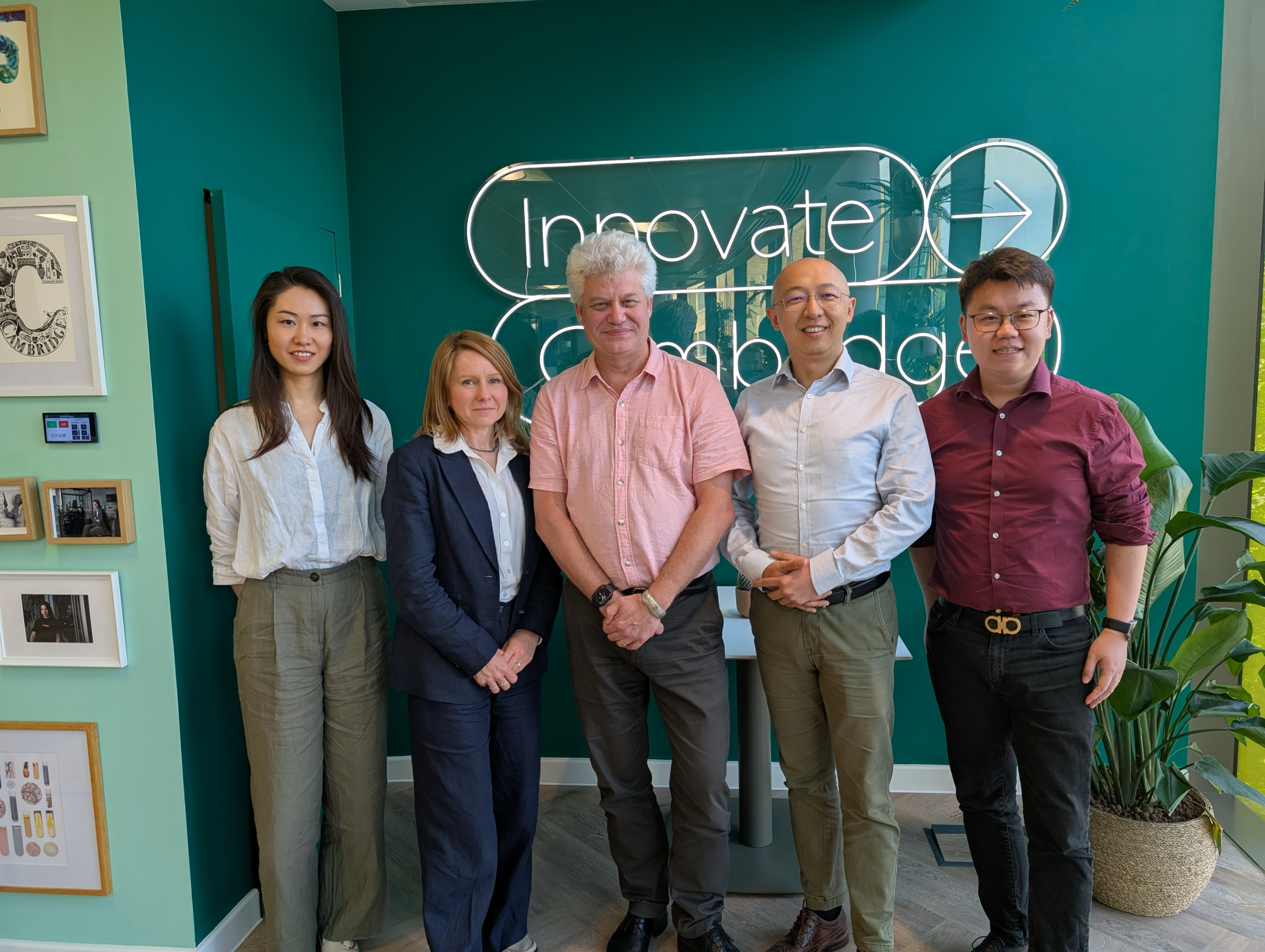 启迪英国携手Innovate Cambridge共同推进“剑桥创新十年蓝图”_财富号_东方财富网