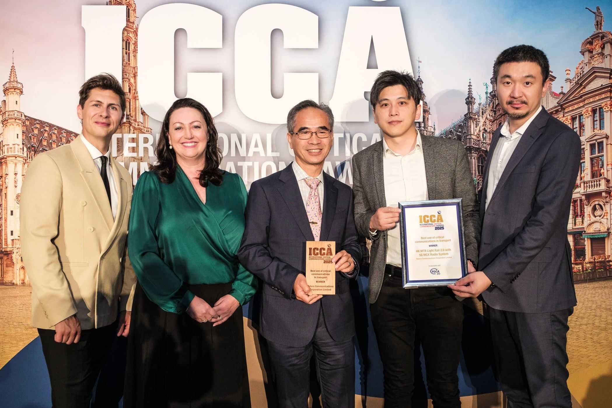 海能达荣获ICCAs 2025大奖，5G MCX关键通信系统赋能香港地铁2.0升级_财富号_东方财富网
