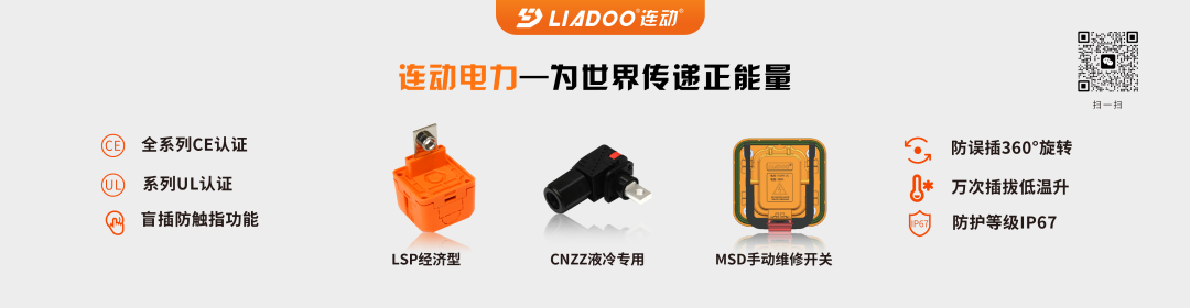 1GW/4GWh储能项目倒卖路条要价1.2亿？官方回应来了！_财富号_东方财富网