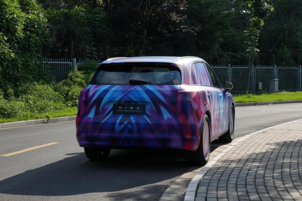 蓝灯亮起！尚界首车今秋上市，华为ADS 4智驾剑指20万级SUV红海_财富号_东方财富网