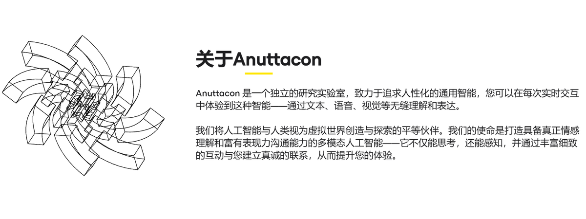 英伟达的“中国大客户”：千亿游戏产业争夺AI应用高地_财富号评论(cfhpl)股吧_东方财富网股吧