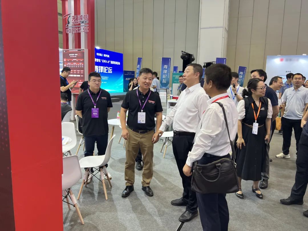 2025 CHITEC | 天融信：安全与智算并进，深化医疗全场景赋能_财富号_东方财富网