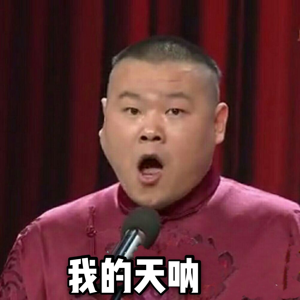 A股突然大跳水！发生什么了？_财富号评论(cfhpl)股吧_东方财富网股吧