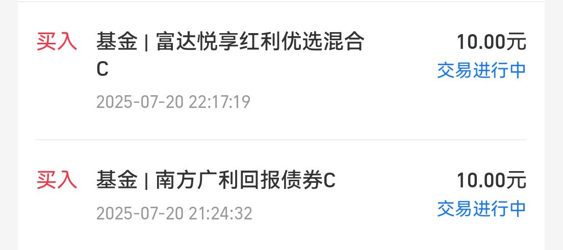 百万实盘0721操作：债市震荡，不怕，布局这几个固收+应对_财富号评论(cfhpl)股吧_东方财富网股吧