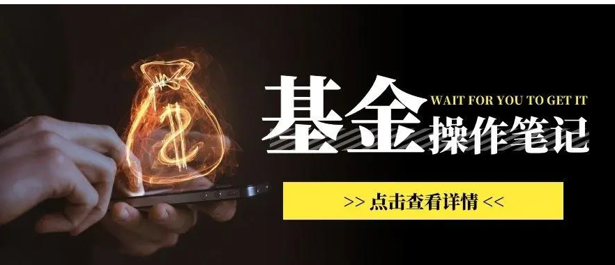 百万实盘操作：A股突破3600，我继续加仓干！_财富号评论(cfhpl)股吧_东方财富网股吧