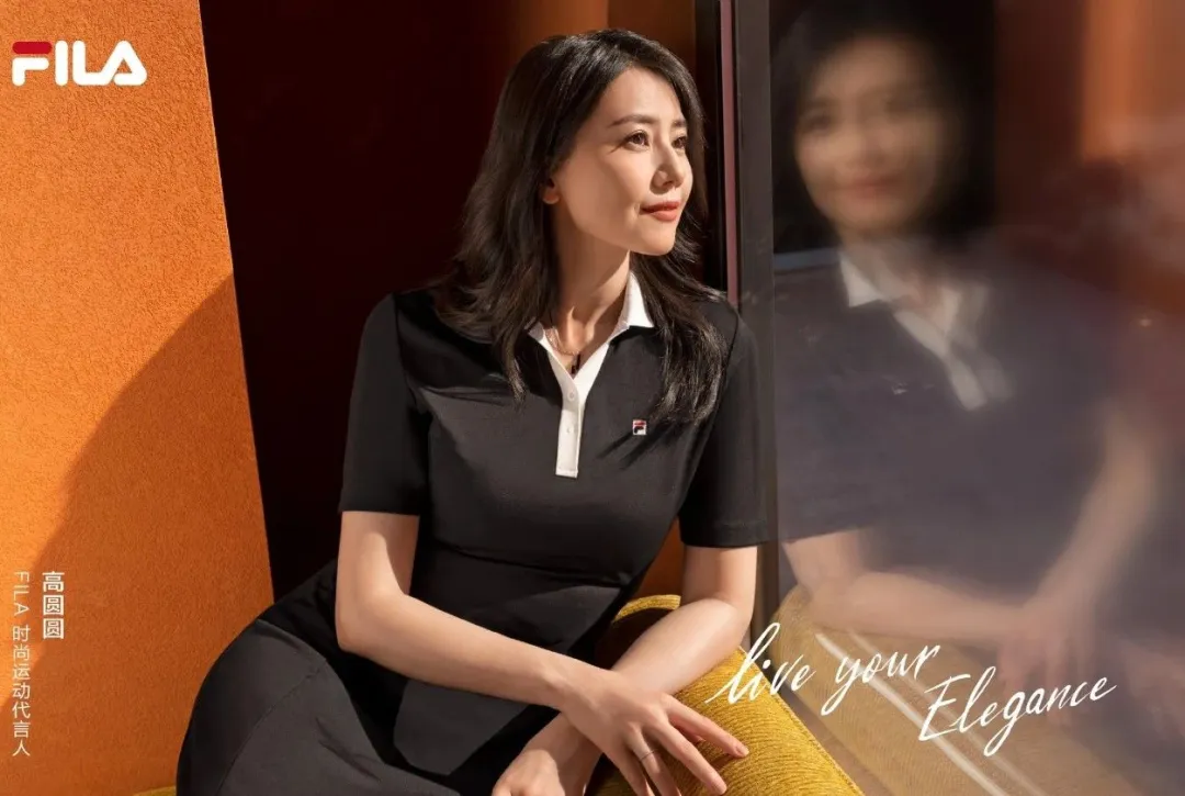 上任半年，江艳会成为FILA的大女主吗？_财富号_东方财富网