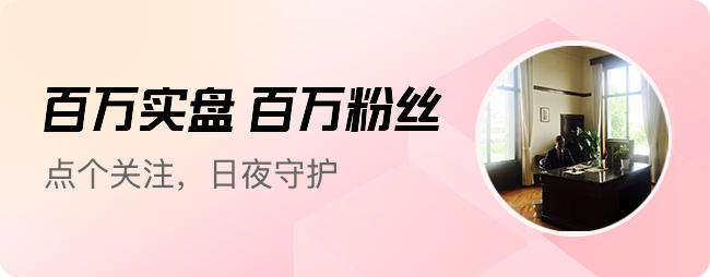 今晚基金盈利1.6万！基金连赚18天！A股还会牛多久？_财富号评论(cfhpl)股吧_东方财富网股吧