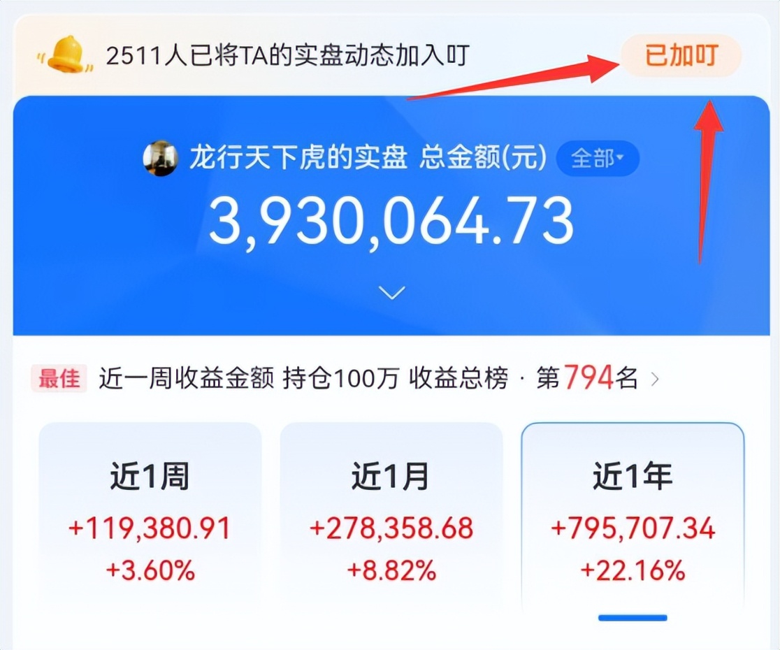 收评|A股突然大跳水！发生什么了？_财富号评论(cfhpl)股吧_东方财富网股吧