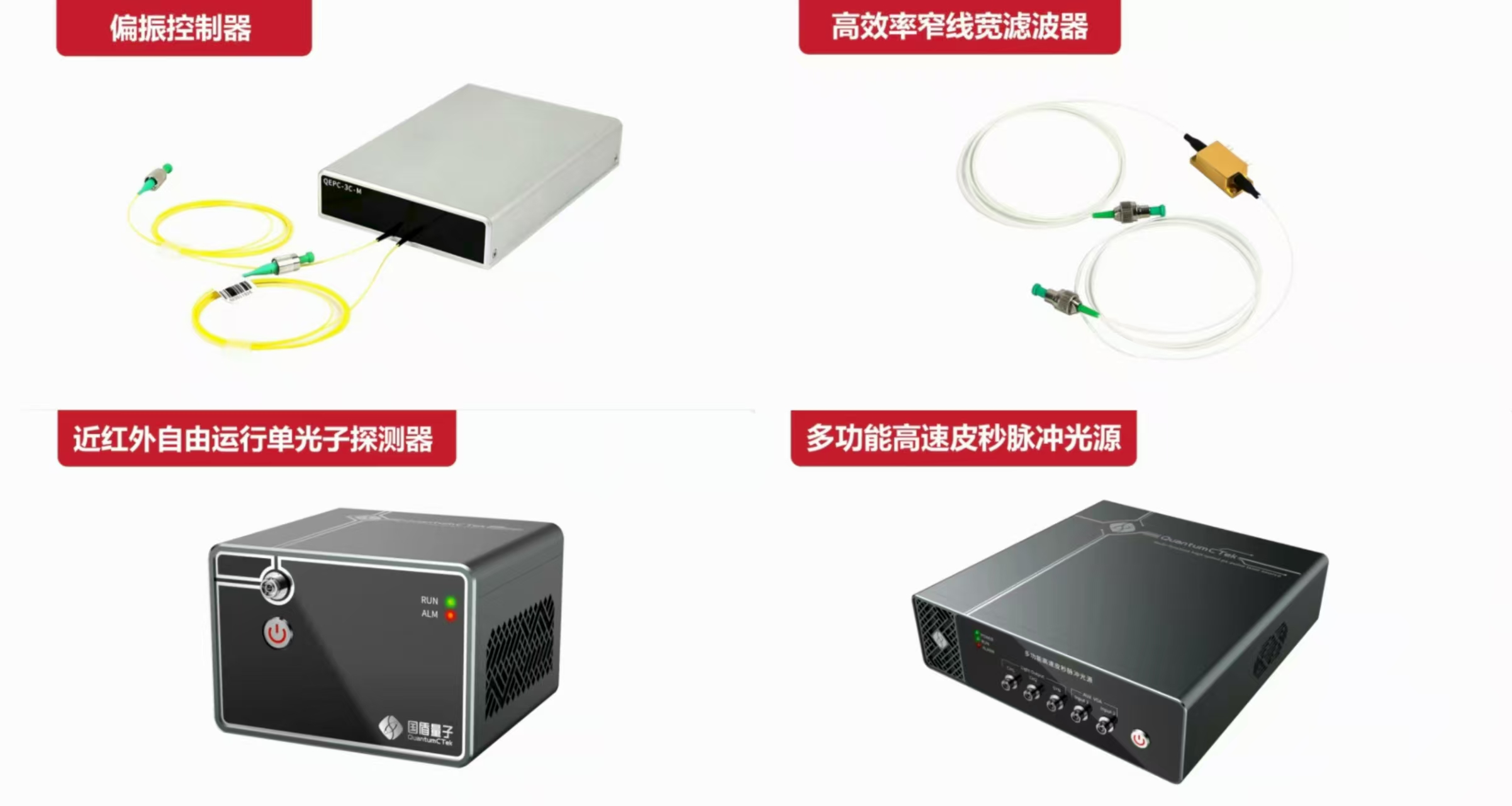 QCrypt 2025路透！全球顶尖量子密码学者齐聚三亚_财富号_东方财富网