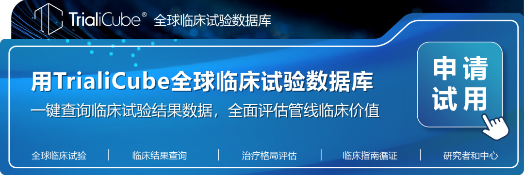 每季度一针！全球首创抗TSLP受体单抗II期研究取得积极结果_财富号_东方财富网