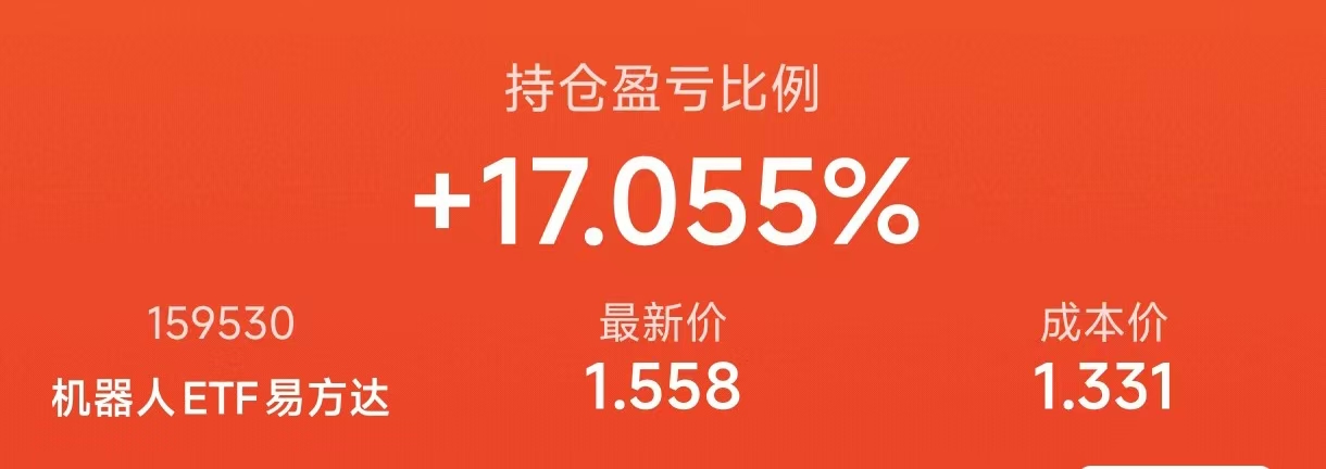 盘前突发！终于复牌！带来23000亿增量市场！哪些个股受益？卧龙电驱、岩山科技、领益智造……_财富号评论(cfhpl)股吧_东方财富网股吧
