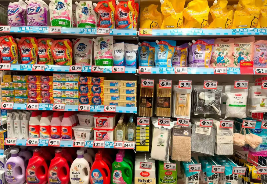 万辰集团业绩降速后赴港IPO，资本对“规模”故事祛魅了？_财富号_东方财富网