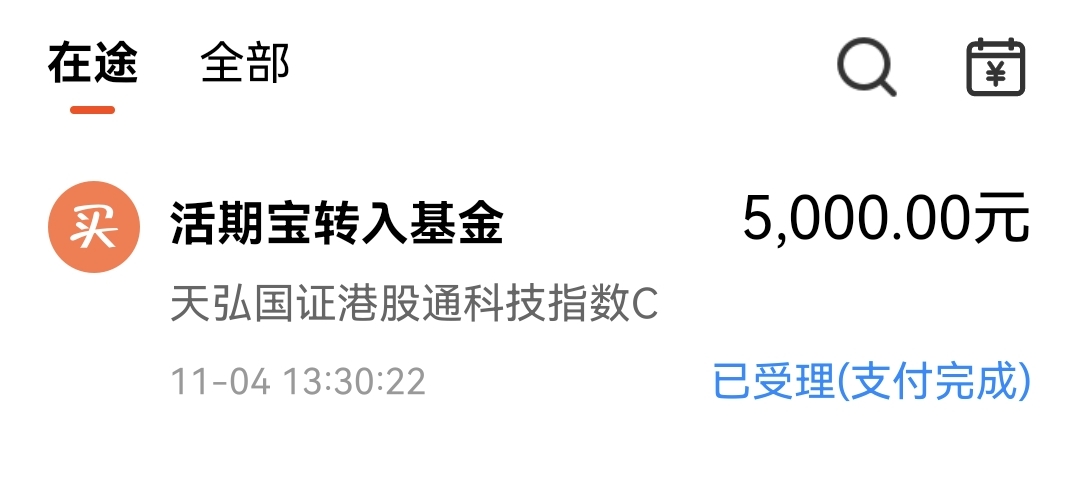 11.4操作：越挫越兴奋！大加仓，今天大头含泪加仓！_财富号评论(cfhpl)股吧_东方财富网股吧