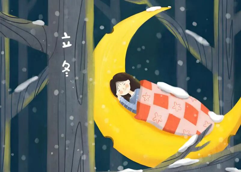 马上立冬，牢记“1吃，2动，3睡，4放松”，不是迷信！_财富号评论(cfhpl)股吧_东方财富网股吧