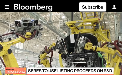 彭博社专访张正萍探究赛力斯智慧重塑豪华的成长之路_财富号评论(cfhpl)股吧_东方财富网股吧