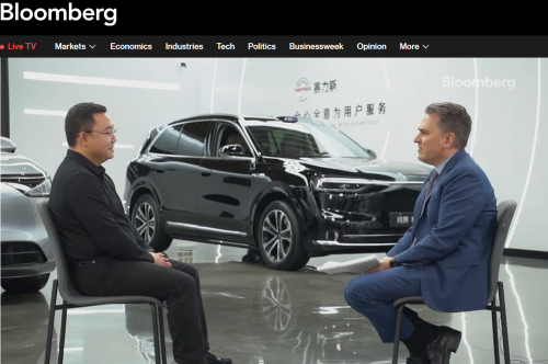 彭博社专访张正萍探究赛力斯智慧重塑豪华的成长之路_财富号评论(cfhpl)股吧_东方财富网股吧