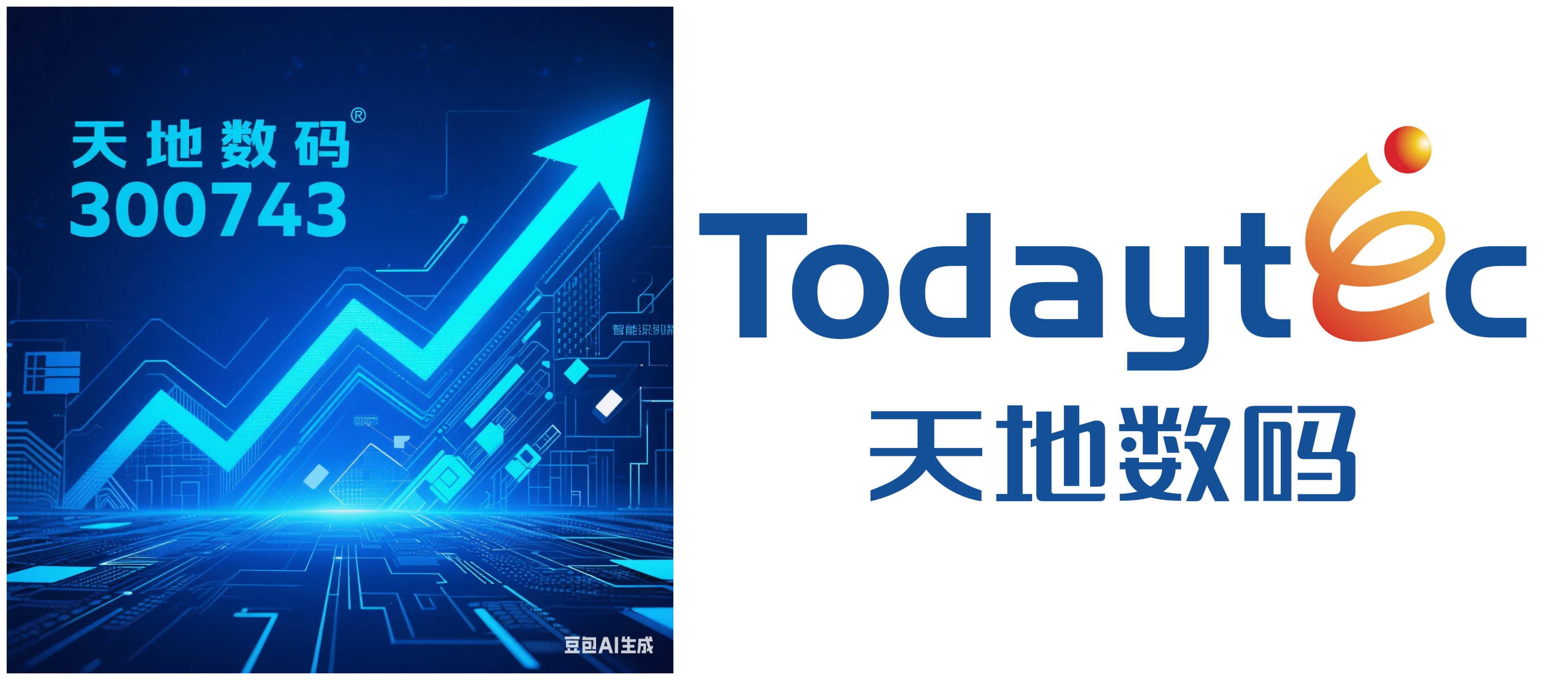 6大低估值小流值行业细分龙头_财富号评论(cfhpl)股吧_东方财富网股吧