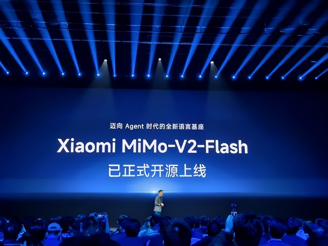 小米自研大模型MiMo-V2-Flash正式开源上线！小米集团总裁卢伟冰：迈向Agent时代的全新语言基座_财富号_东方财富网