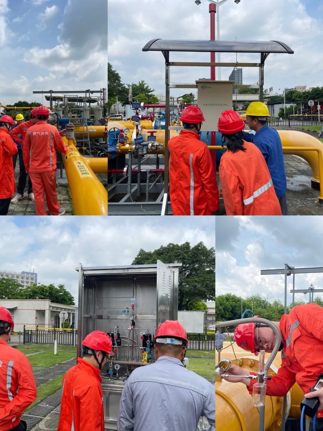 旗开得“升”谱新篇，供气能力再升级——燃气高压分公司高压主管网升压4.5MPa试运行圆满成功_财富号_东方财富网