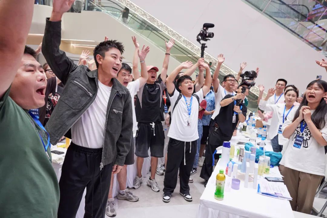 重构「人货场」，遥望X27主题公园双11购物狂欢选品会火热开幕_财富号_东方财富网