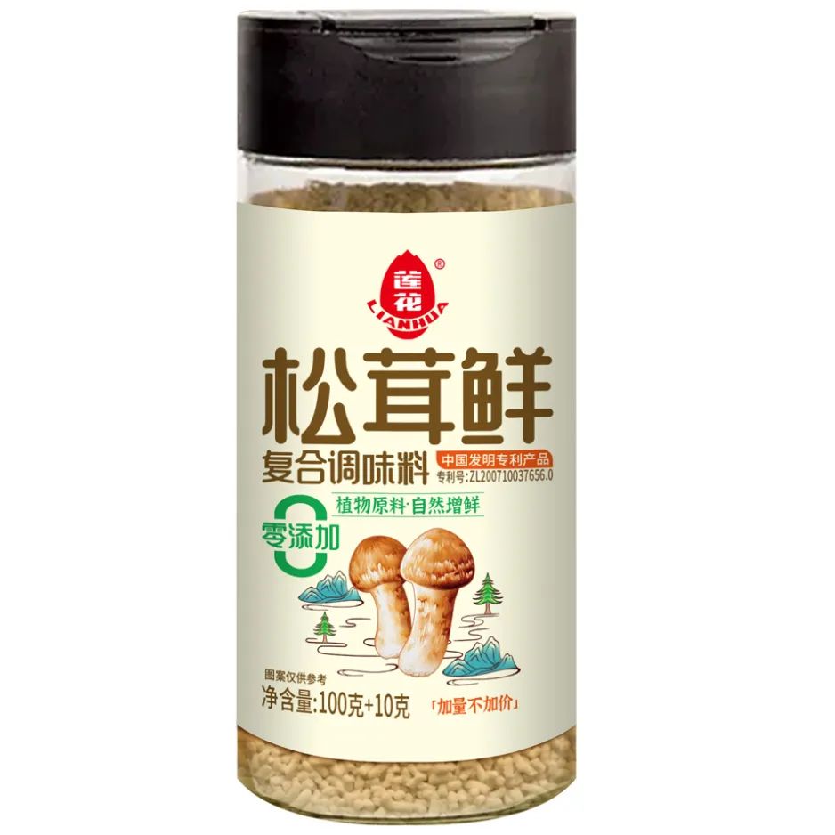 莲花松茸鲜的【鲜】来自哪里？_财富号_东方财富网