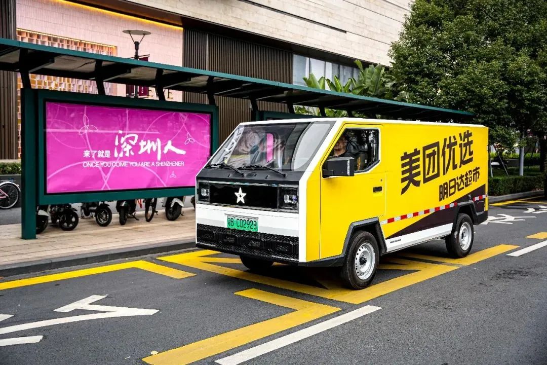 知道红星 | BOX1首个运营“示范区”落地华南！_财富号_东方财富网