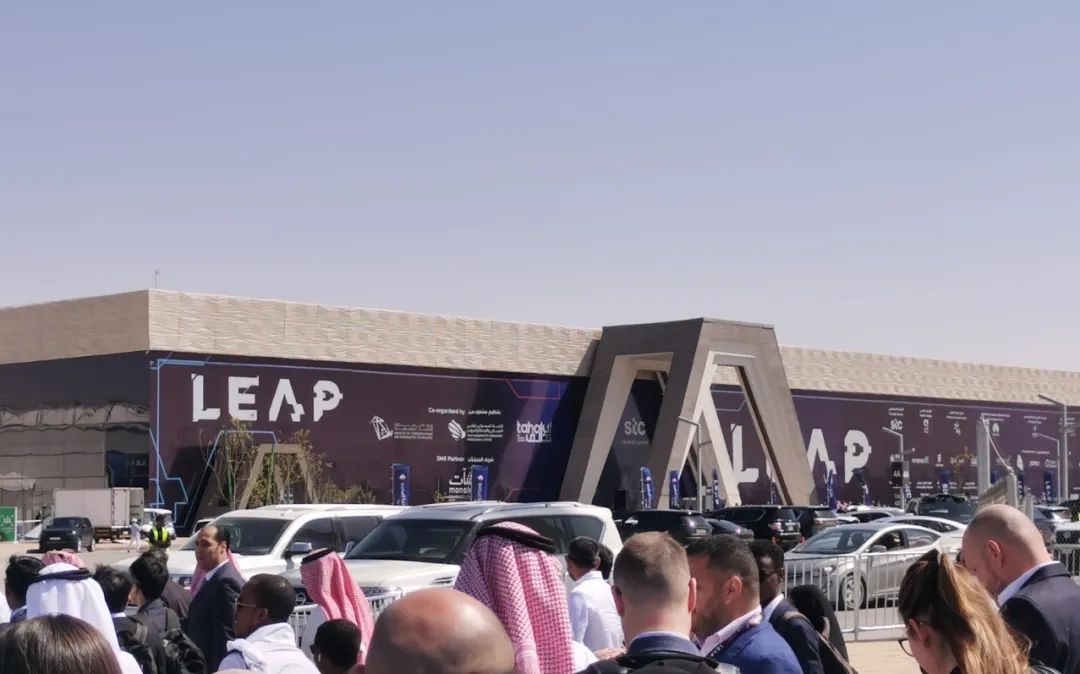 达实智能携手华为云亮相沙特LEAP科技展，达实AIoT平台走向海外！_财富号_东方财富网