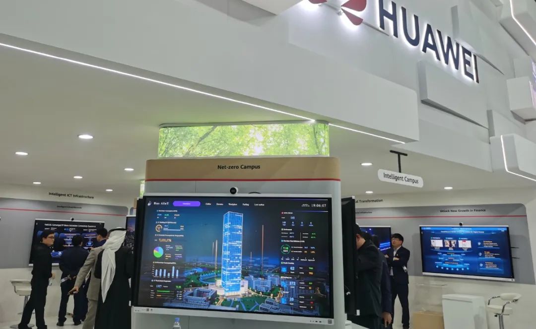 达实智能携手华为云亮相沙特LEAP科技展，达实AIoT平台走向海外！_财富号_东方财富网